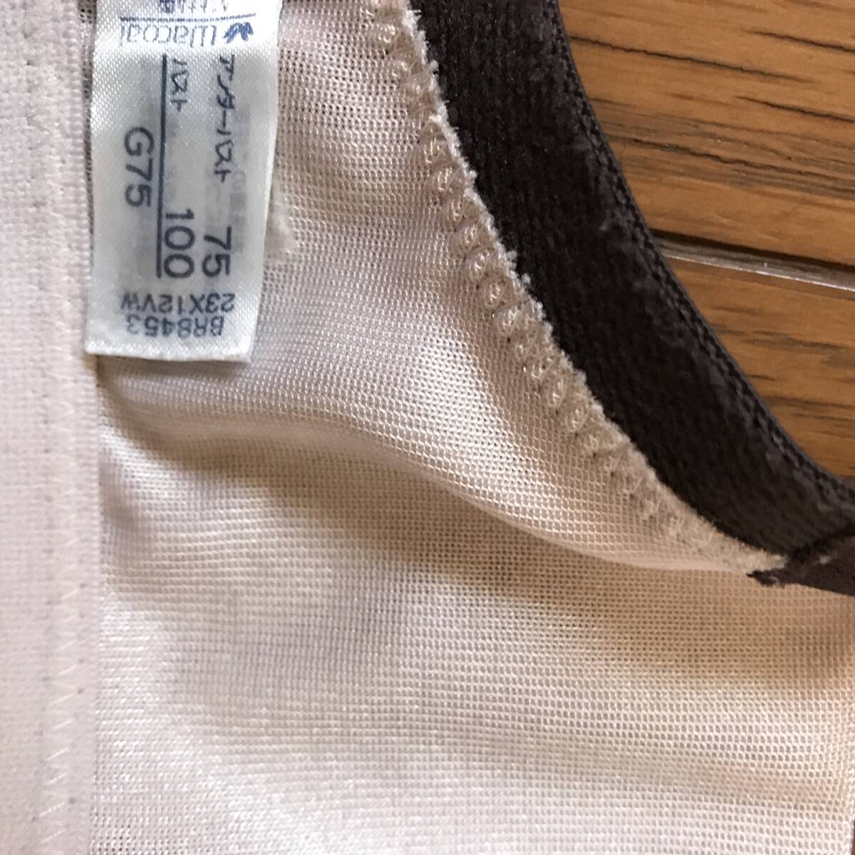 Yahoo!オークション - [Wacoal]NBF/補正ブラジャーG75バスト100c...