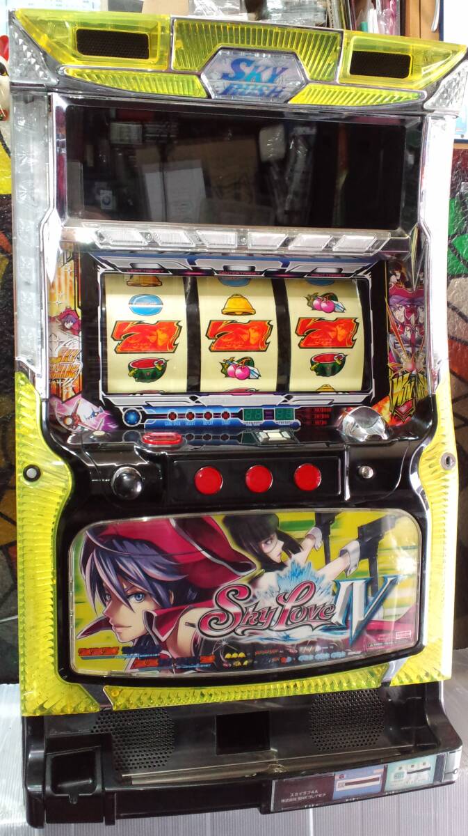 SNK スカイラブⅣ レス機付属実機(パチスロ実機)｜売買されたオークション情報、yahooの商品情報をアーカイブ公開 - オークファン（aucfan.com）