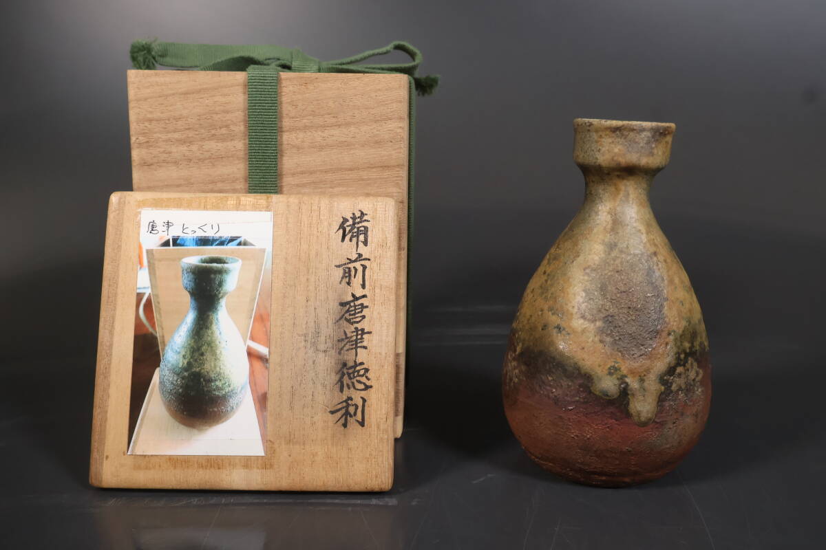 Yahoo!オークション - 【和】(A2724) 時代古作 備前唐津徳利 酒器 花生...