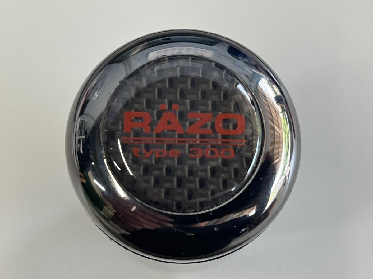 Yahoo!オークション - DA62V エブリィ外し シフトノブ（社外品） RAZO ...