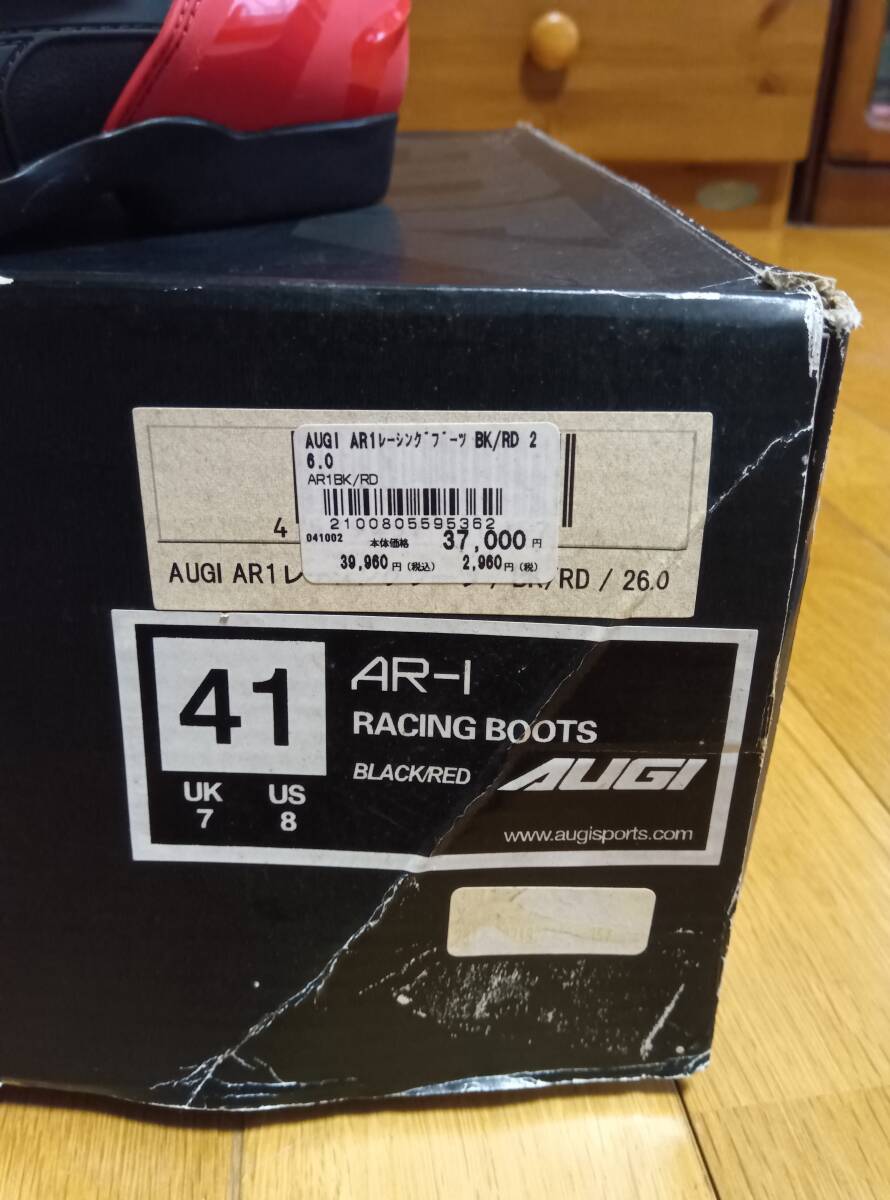Yahoo!オークション - レーシングブーツ-AUGI-AR-1黒赤41サイズ