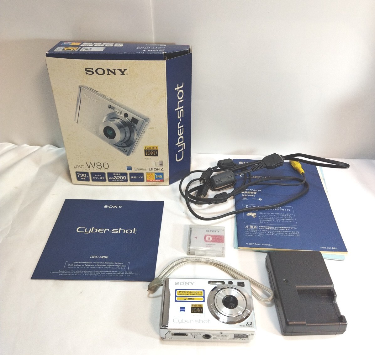 Yahoo!オークション - 【動作OK】【SONY】 DSC-W80 ソニー コンパクト...