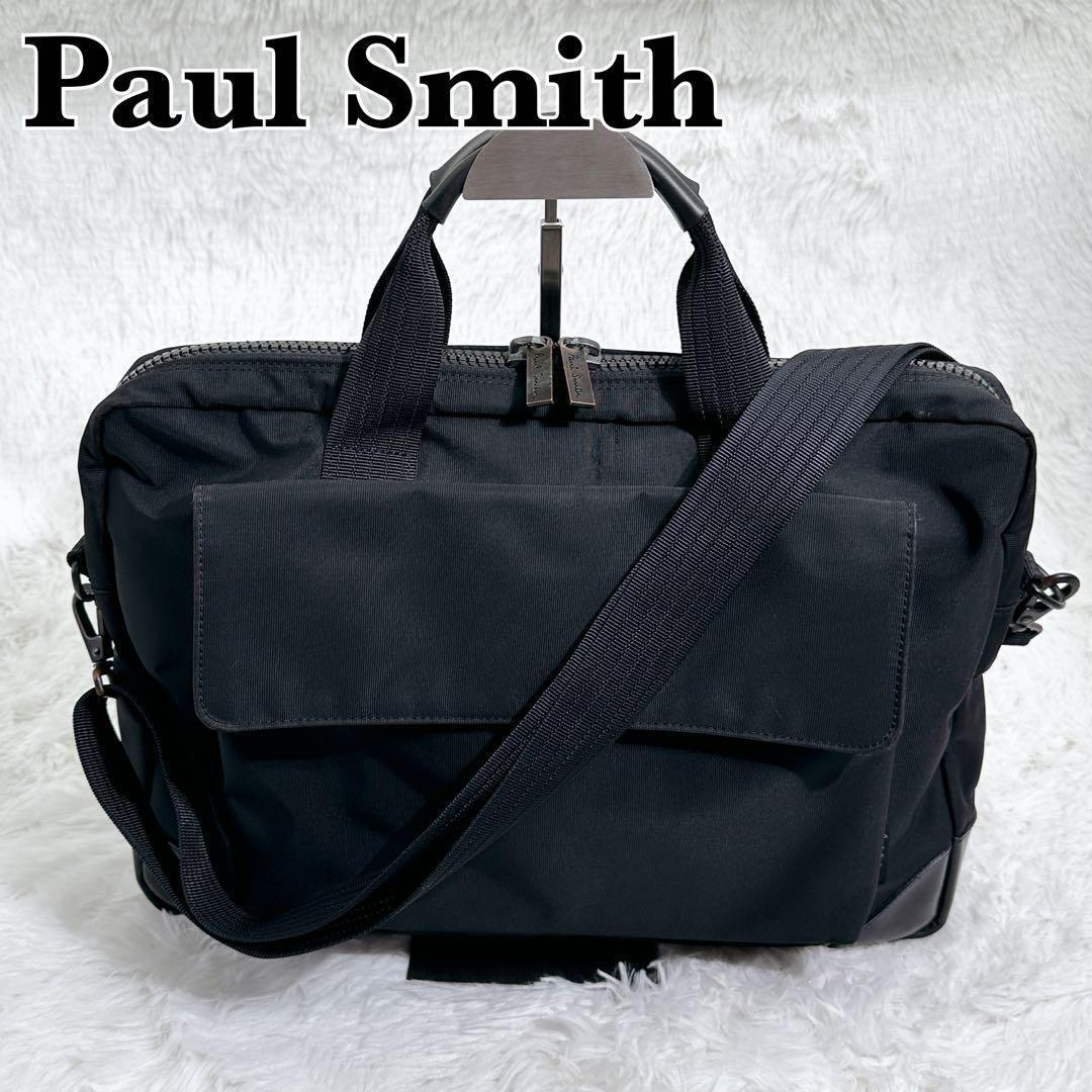 Yahoo!オークション - PaulSmith ポールスミス 2way ビジネスバッグ キ...
