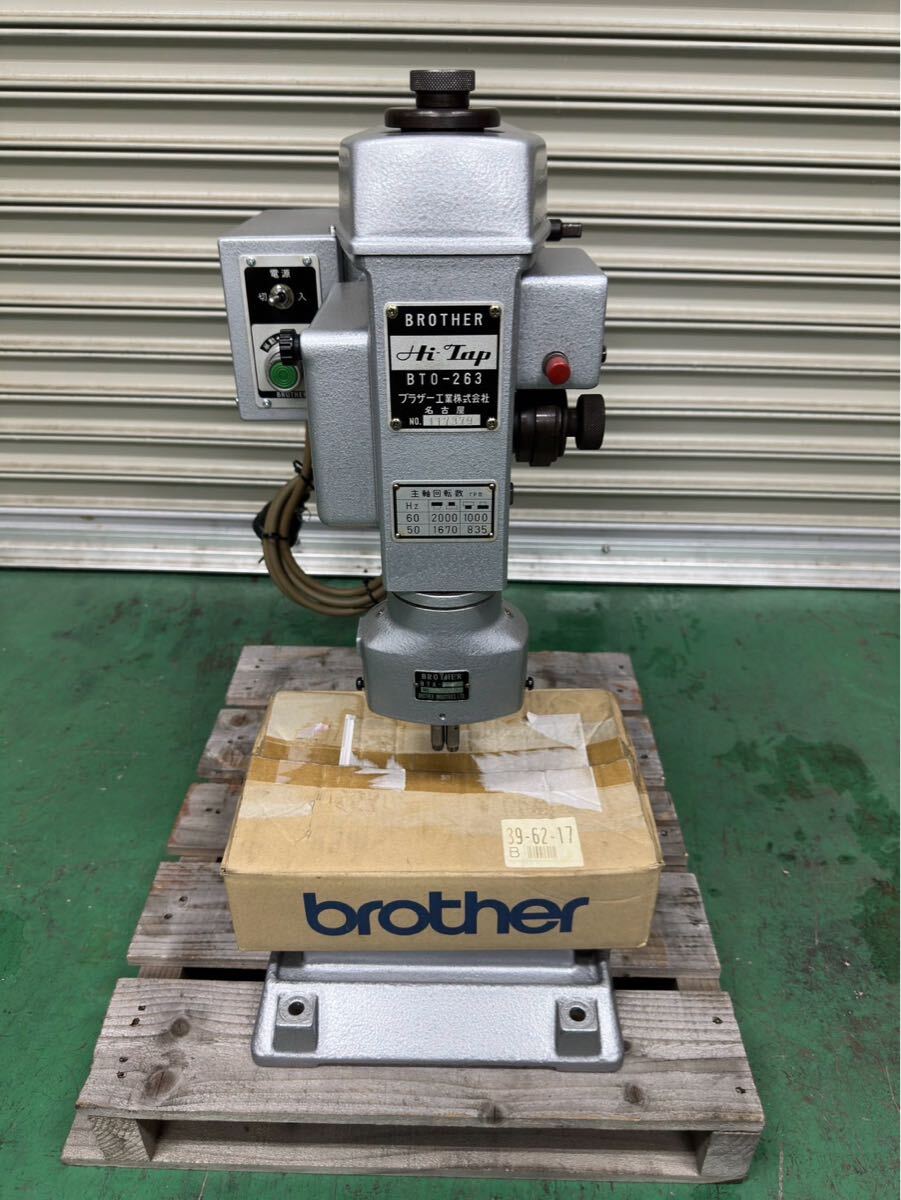 Yahoo!オークション - ブラザータッピング盤bt0-263ハイタップ200v