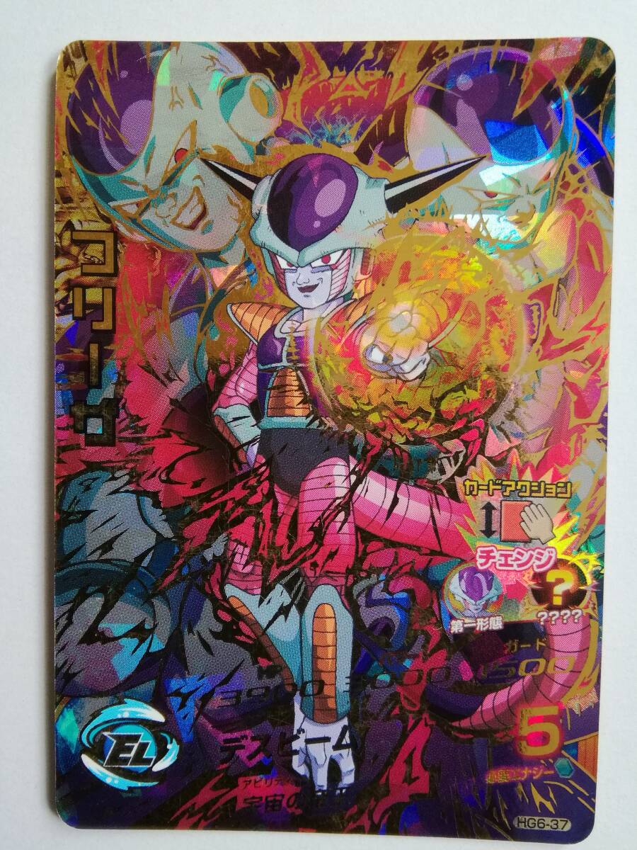 Yahoo!オークション - 【ジャンク品】ドラゴンボールヒーローズ HG6-37...