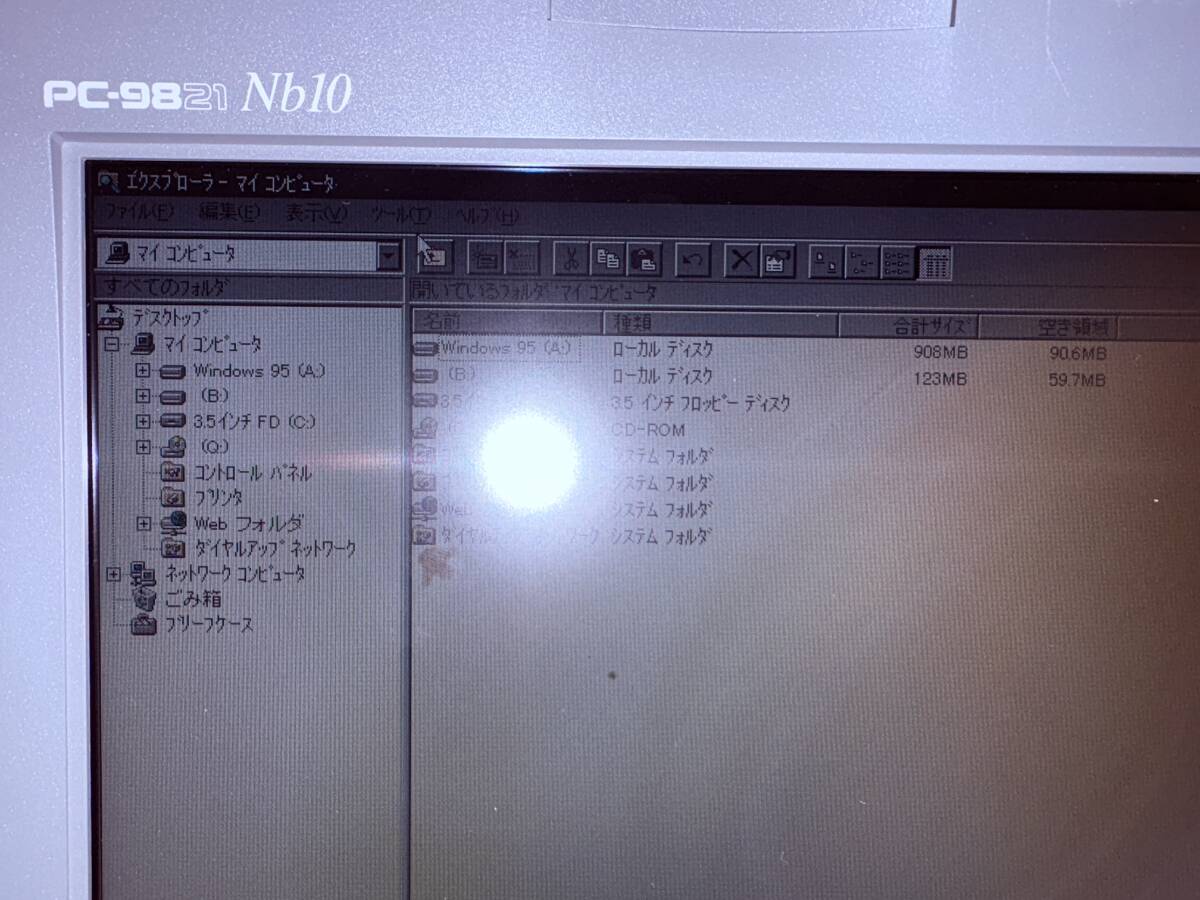Yahoo!オークション - (ジャンク扱い) PC-9821 Nb10 本体＋外付けFDD＋...
