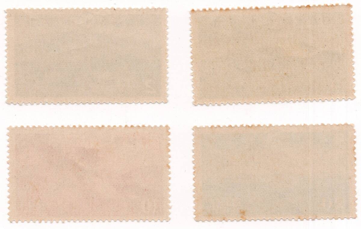 Yahoo!オークション - [2927]阿蘇国立公園 4完 NH