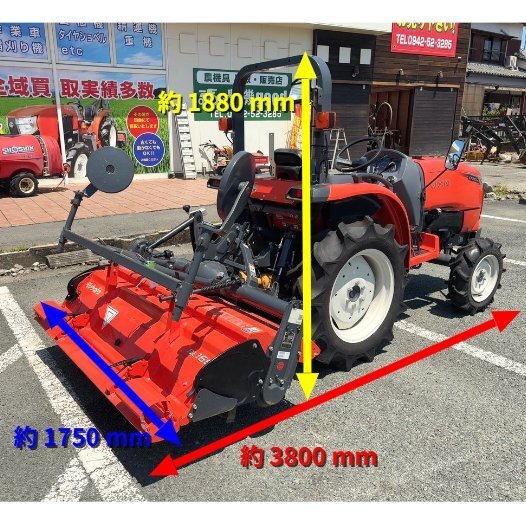 Yahoo!オークション - 値下げ交渉可能 クボタ トラクター FT240 24馬...
