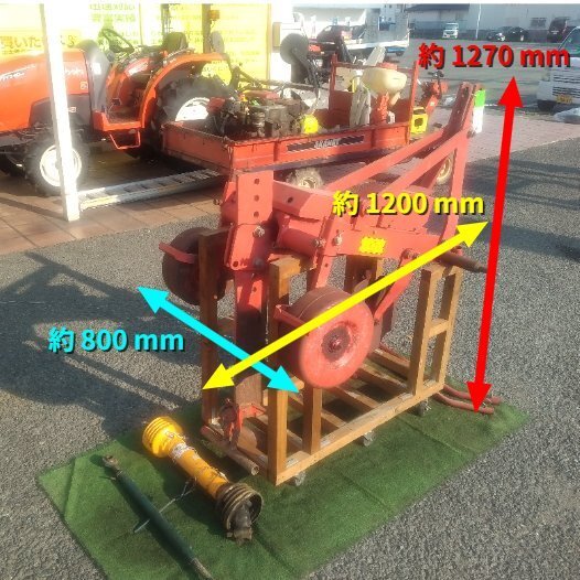 Yahoo!オークション - 値下げ交渉可能 ニプロ サブソイラー S-27B サ...