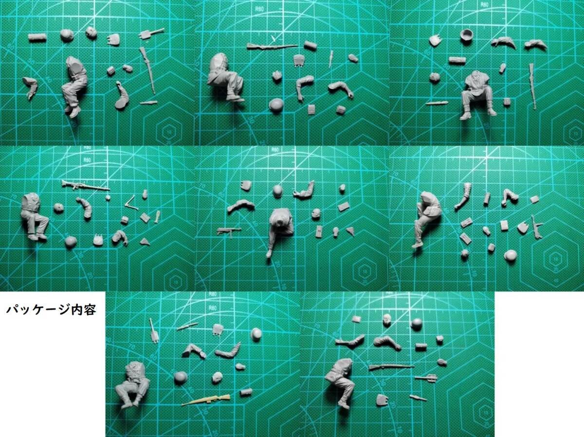 Yahoo!オークション - 1/35 大戦 タンク トルーパー レジン フィギュ...