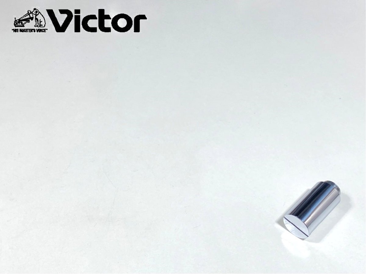 Yahoo!オークション - Victor UA-7045 / UA-7082 トーンアーム 純正 サ...