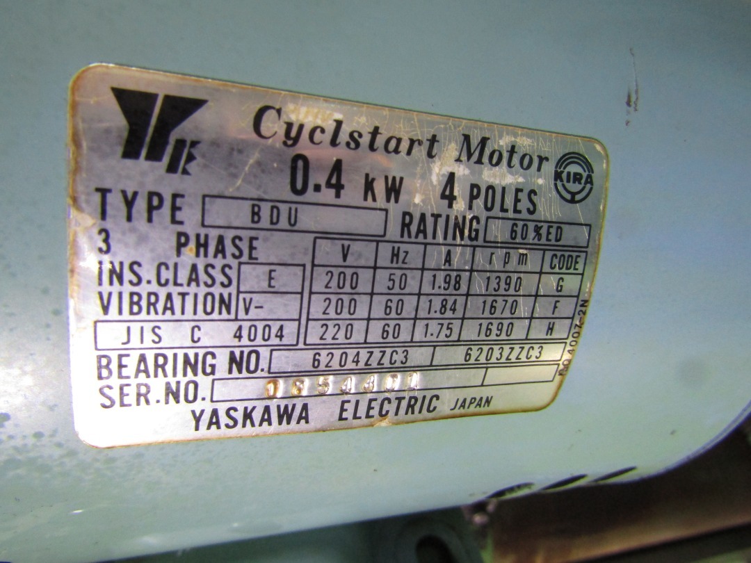 Yahoo!オークション - キラ KIRA KRT‐340 タッピング ボール盤 卓上 ...