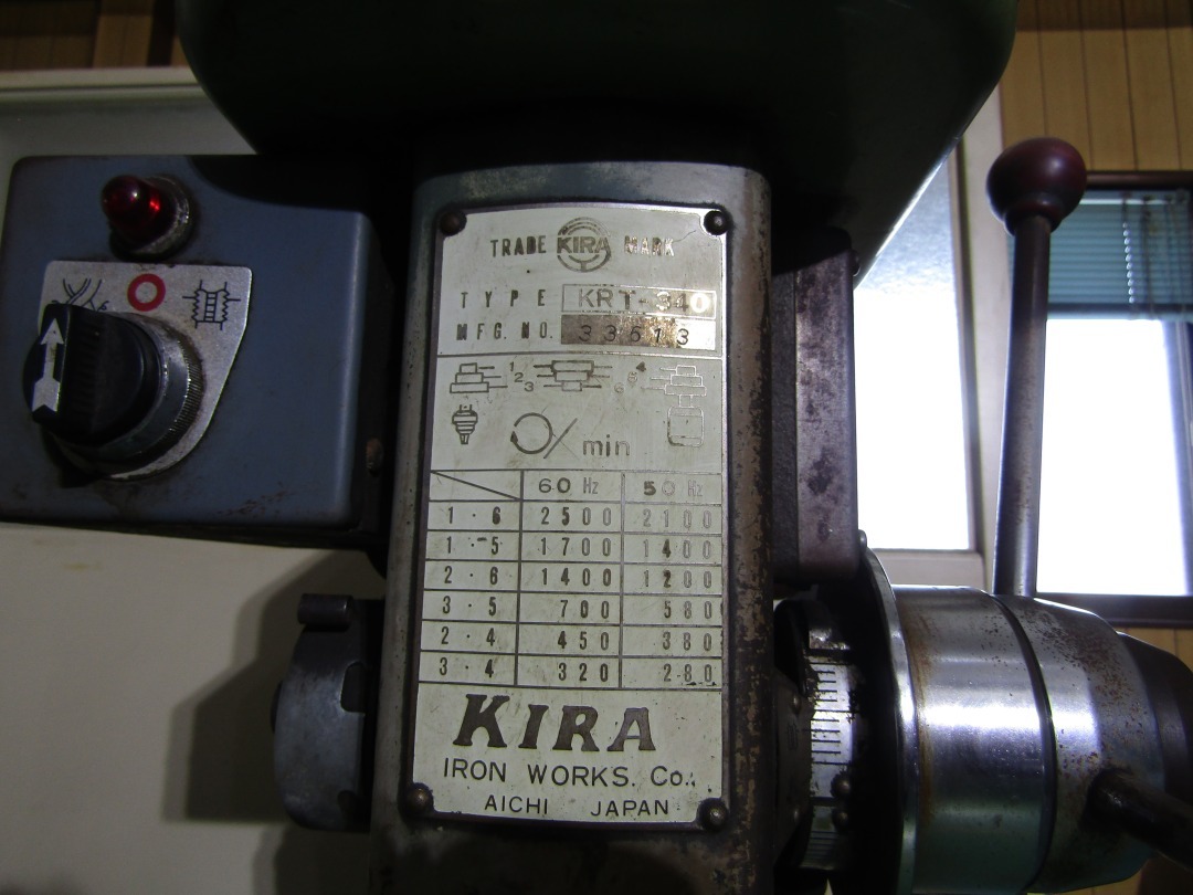 Yahoo!オークション - グレー キラ KIRA KRT‐340 タッピング ボール盤...