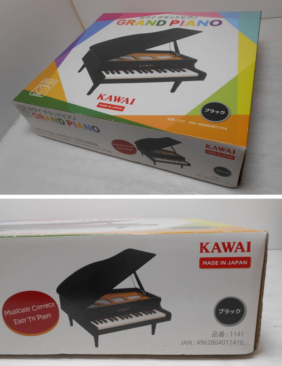 Yahoo!オークション - 世∞3 KAWAI グランドピアノ ブラック 1141 ミニ...
