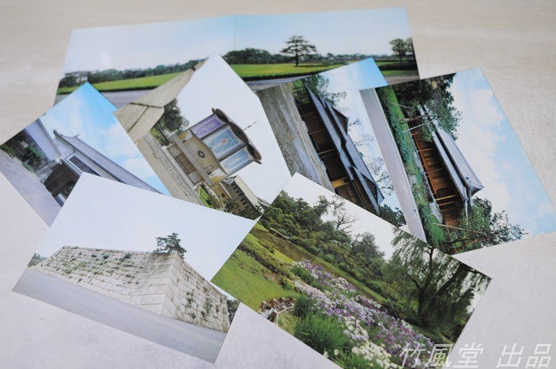 Yahoo!オークション - 2-5875【絵葉書】皇居東御苑 8枚袋