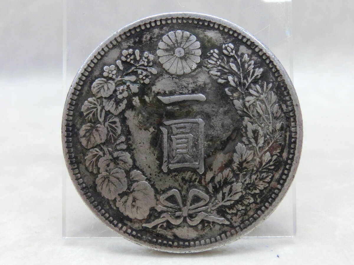Yahoo!オークション - #39912 明治28年 1円銀貨 日本古銭 量目26.84g ...