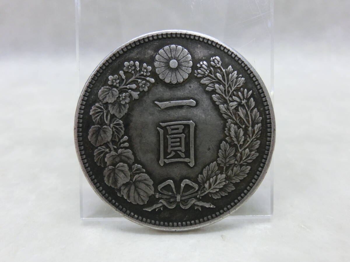 Yahoo!オークション - #39920 明治38年 1円銀貨 日本古銭 量目26.87g ...