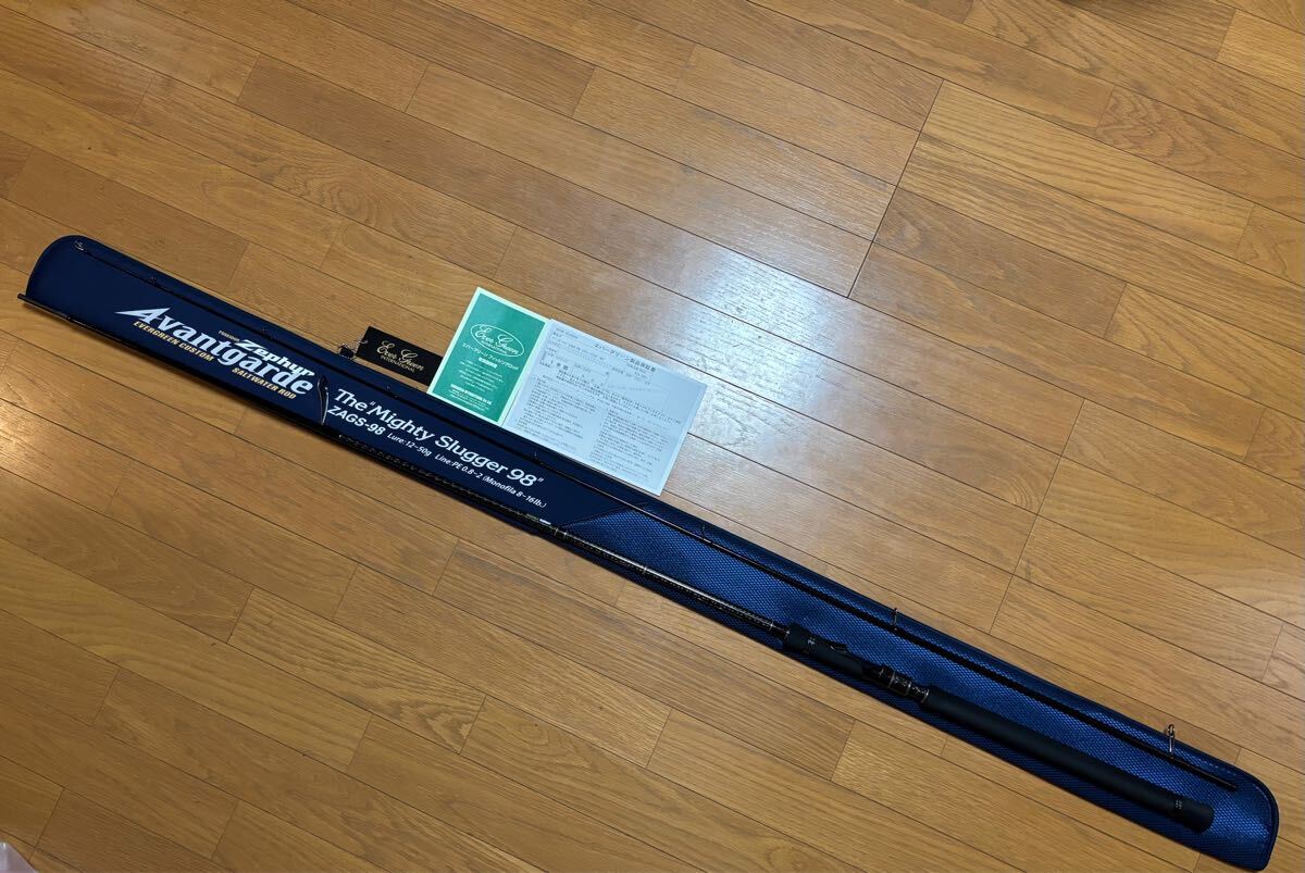 Yahoo!オークション - エバーグリーン アバンギャルド ZAGS-98 マイテ...