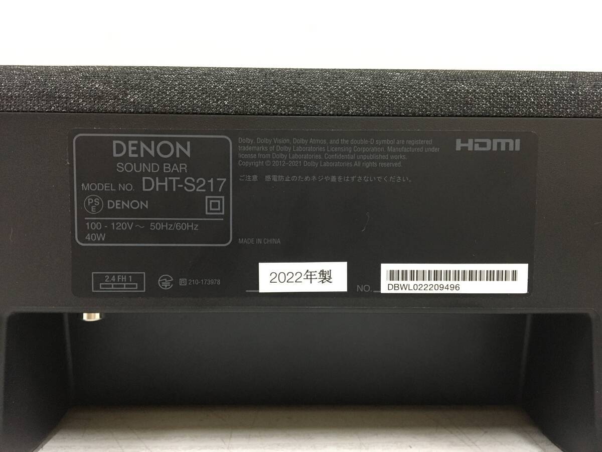 Yahoo!オークション - 【美品】DENON DHT-S217 サウンドバー 動作品