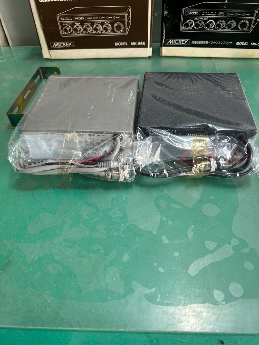 Yahoo!オークション - 【長期保管品】MICKEY MK-565 MK-055 エコーチャ...