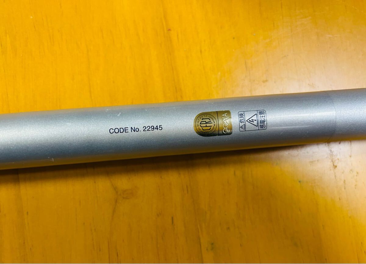 Yahoo!オークション - スピンパワー405BX