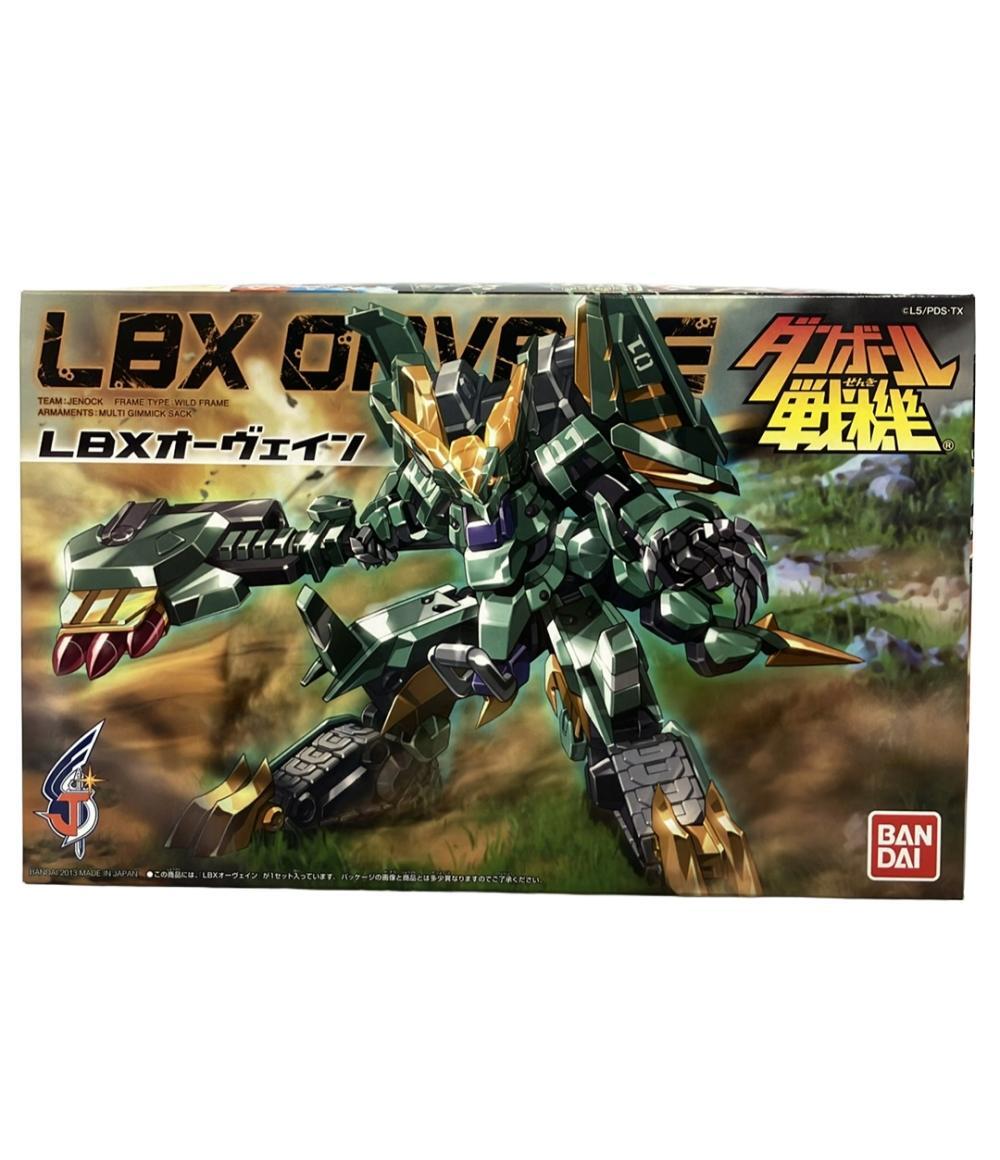 プラモデル ダンボール戦機 LBX オーヴェイン バンダイ(ダンボール戦機)｜売買されたオークション情報、yahooの商品情報をアーカイブ公開 - オークファン（aucfan.com）