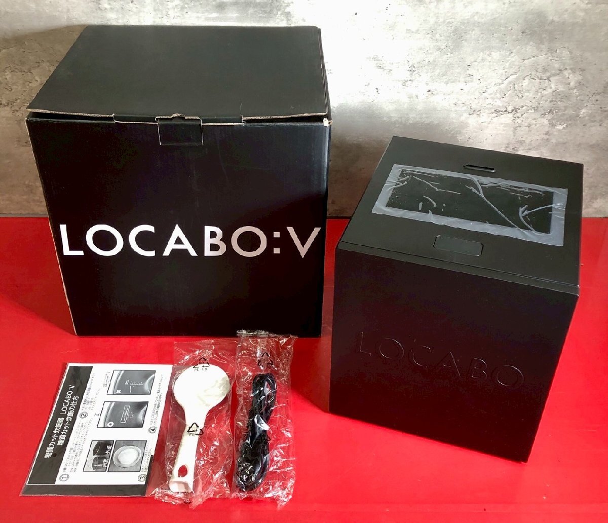 1円 LOCABO ロカボ LOCABO:V LOCV-3D7040-B 糖質カット 炊飯器 5合対応モデル ブラック 2023年製 付属品あり 箱付き(炊飯器)｜売買されたオークション情報 ...