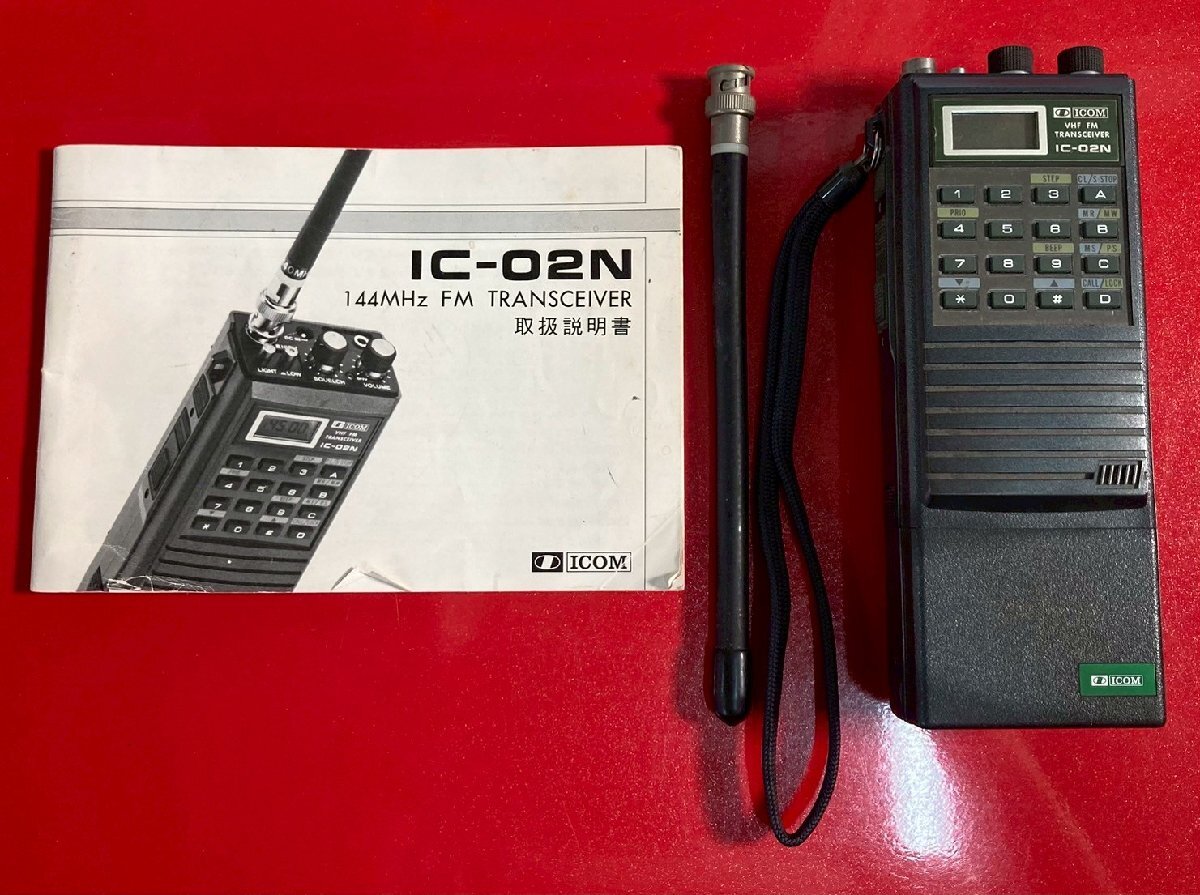 Yahoo!オークション - 1円～ ジャンク ICOM アイコム IC-02N 144MHz FM...