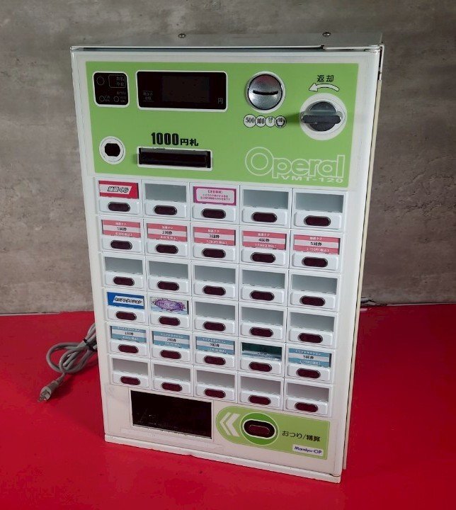 Yahoo!オークション - 1円～ Mamiya-OP 券売機 Operal VMT-120 約24kg ...