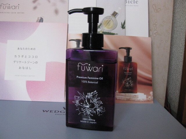 Yahoo!オークション - 天然由来成分のみ 全身に CBD配合【fuwari】ふわ...