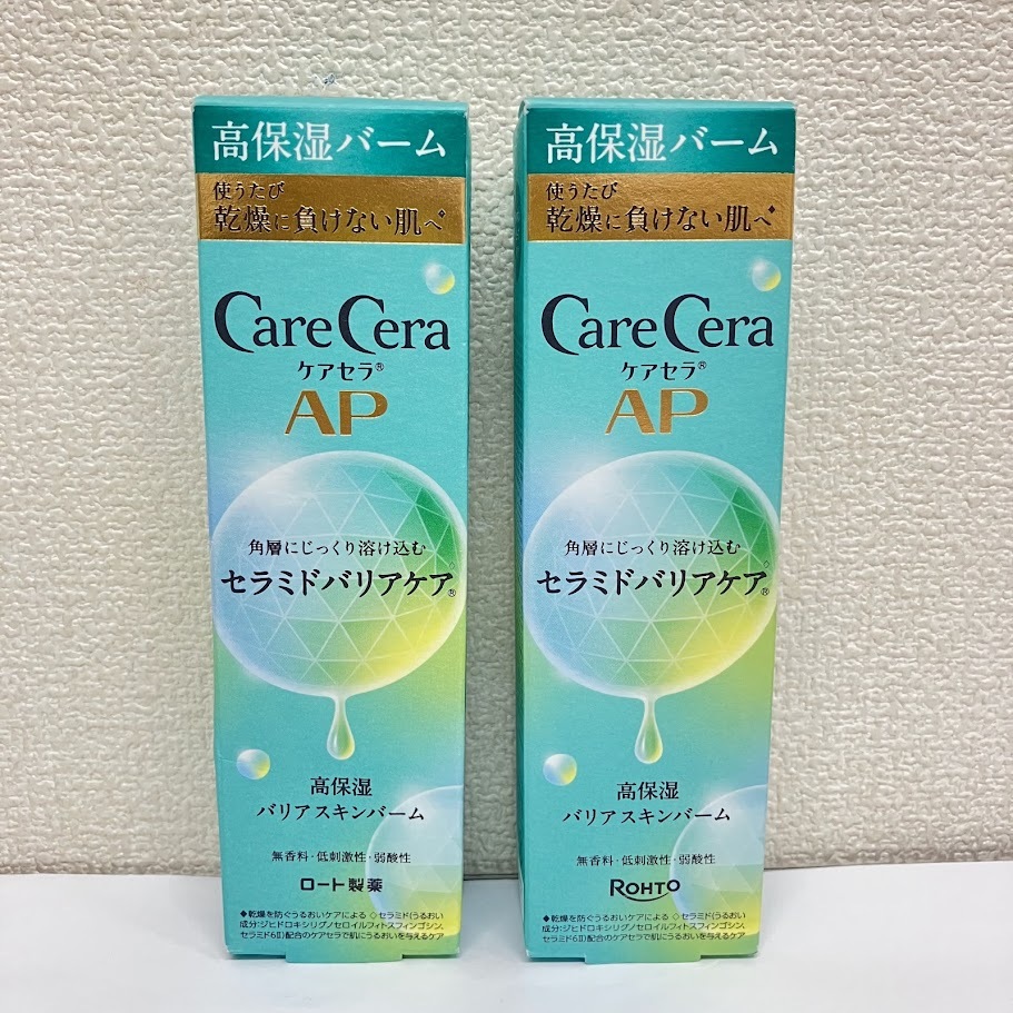Yahoo!オークション - 【未使用・未開封品】CareCera ケアセラ AP 高保...
