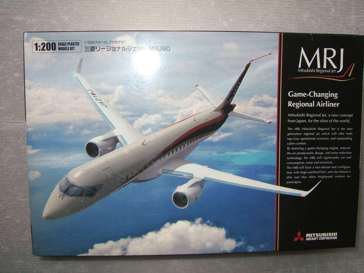 Yahoo!オークション - 1/200 ファインモールド MRJ90 2F-3