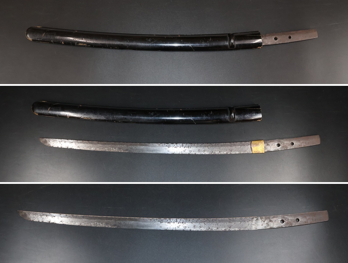 Yahoo!オークション - 脇差 43．7cm 鎬造り 所有者変更届出書と宛...