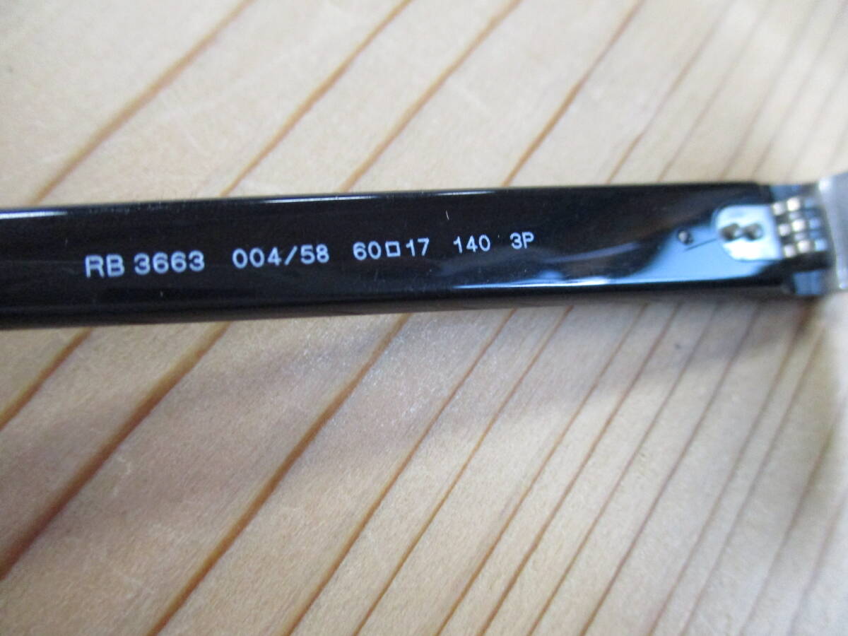 Yahoo!オークション - 現状品 Ray-Ban サングラス RB 3663 004/58 60 1...