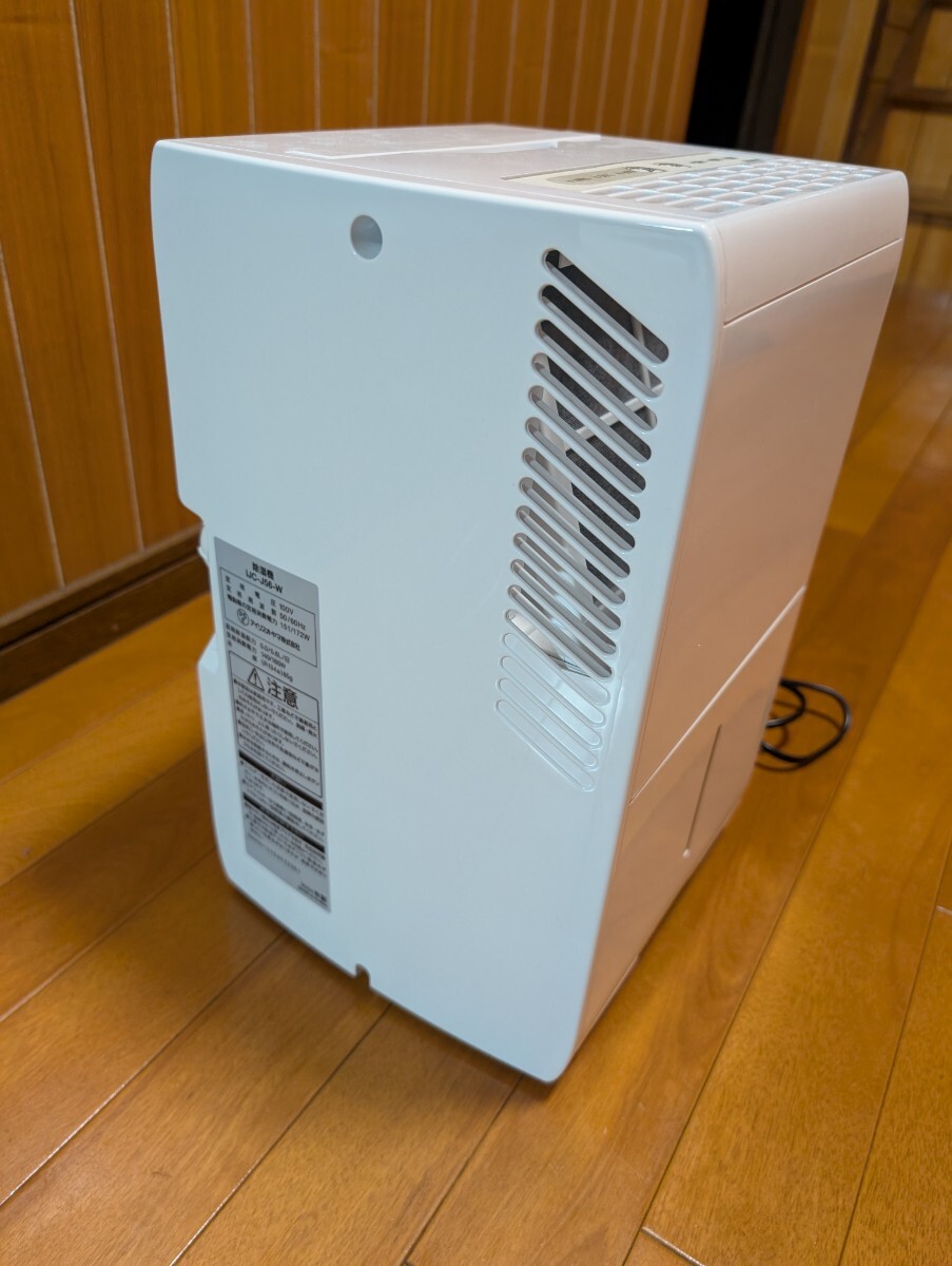 Yahoo!オークション - IJC-J56 （ホワイト）美品