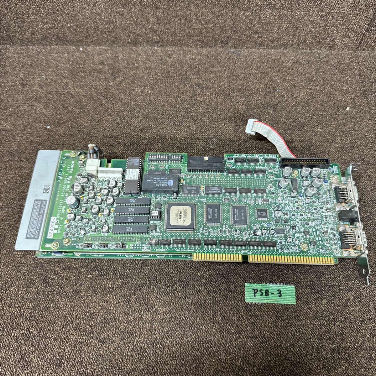 PSB-3 激安 SONY PlayStationボード DTL-H2700 開発用 ISAバスボード 基板×3枚構成 動作未確認 ジャンク(その他)｜売買されたオークション情報、yahooの ...