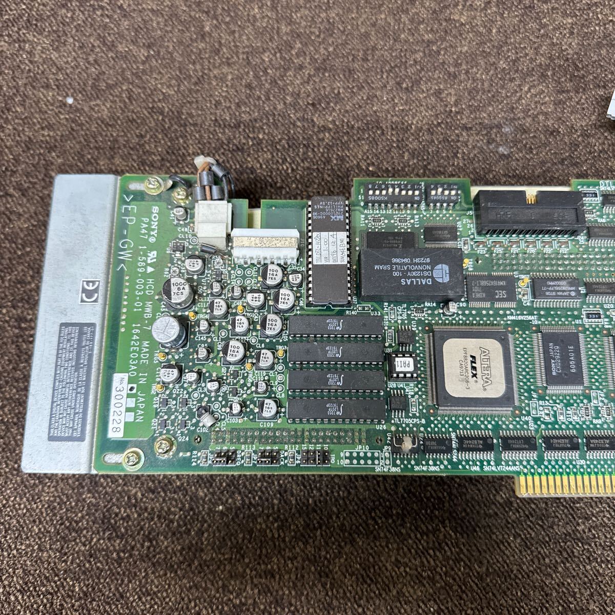 Yahoo!オークション - PSB-3 激安 【希少】 SONY PlayStationボード DT...