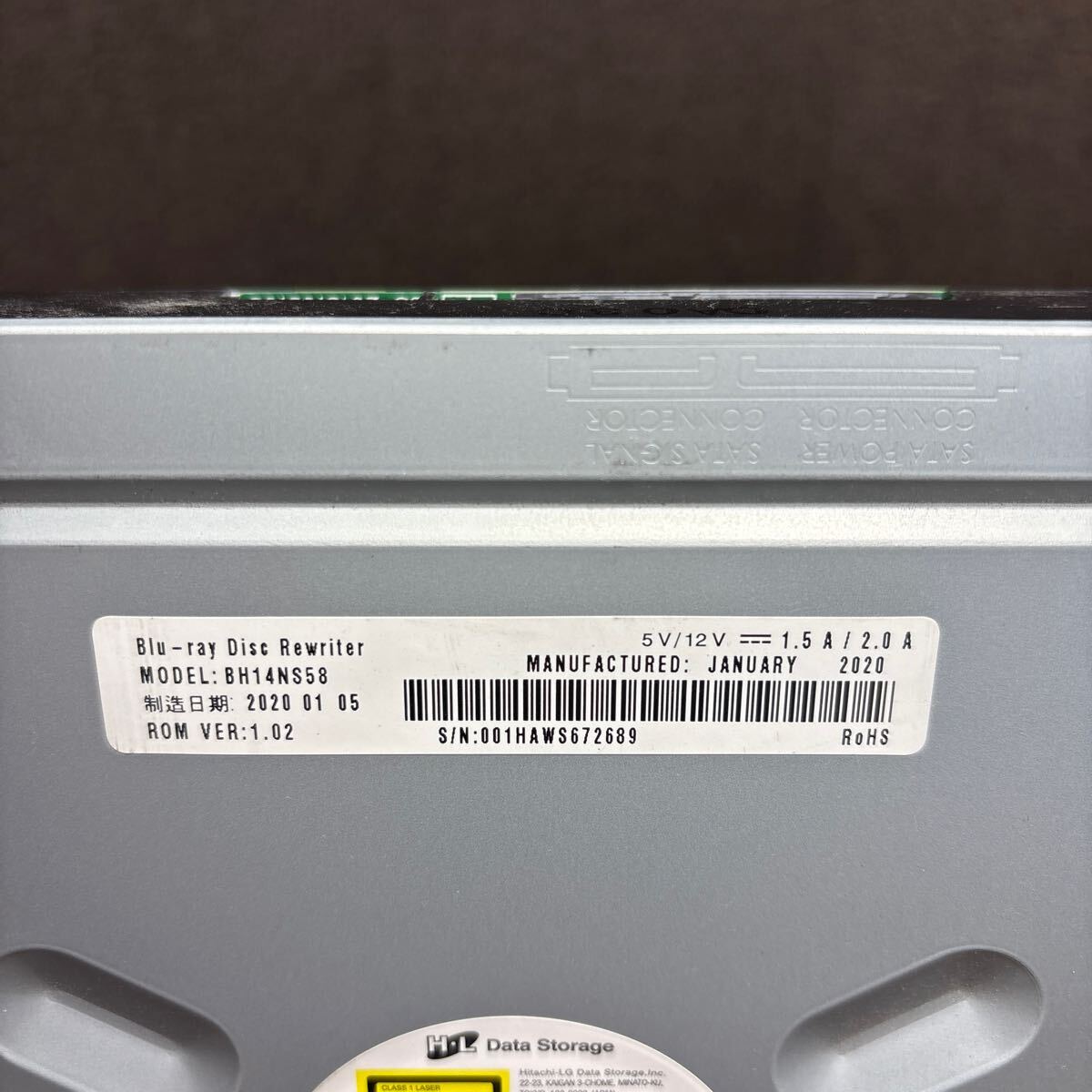 GK 激安 DV-538 Blu-ray ドライブ DVD デスクトップ用 LG BH14NS58 2020年製 Blu-ray DVD再生確認済み 品(内蔵)｜売買されたオークション情報 ...