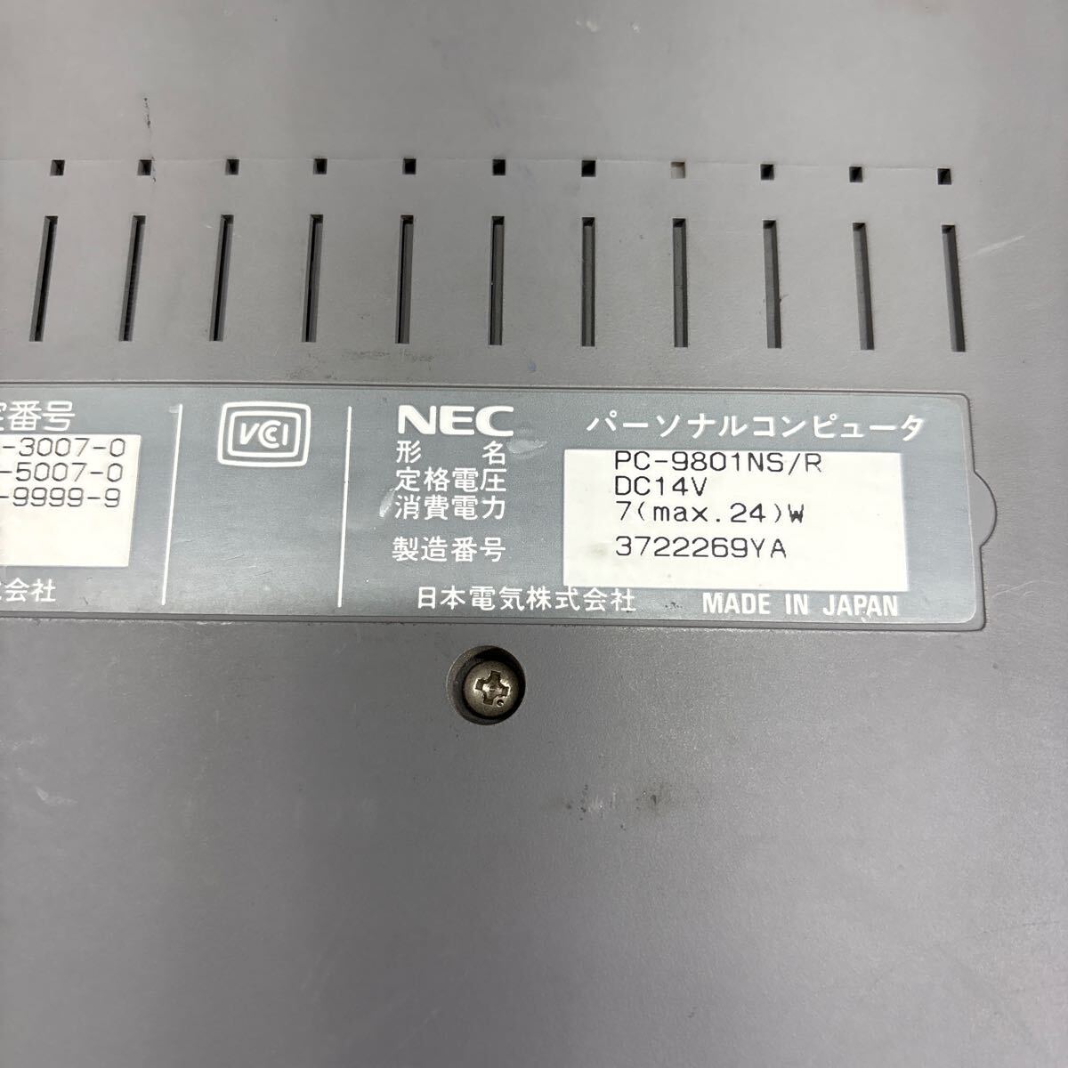 Yahoo!オークション - MY98-811 激安 PC98 ノートブック NEC 98note NS...