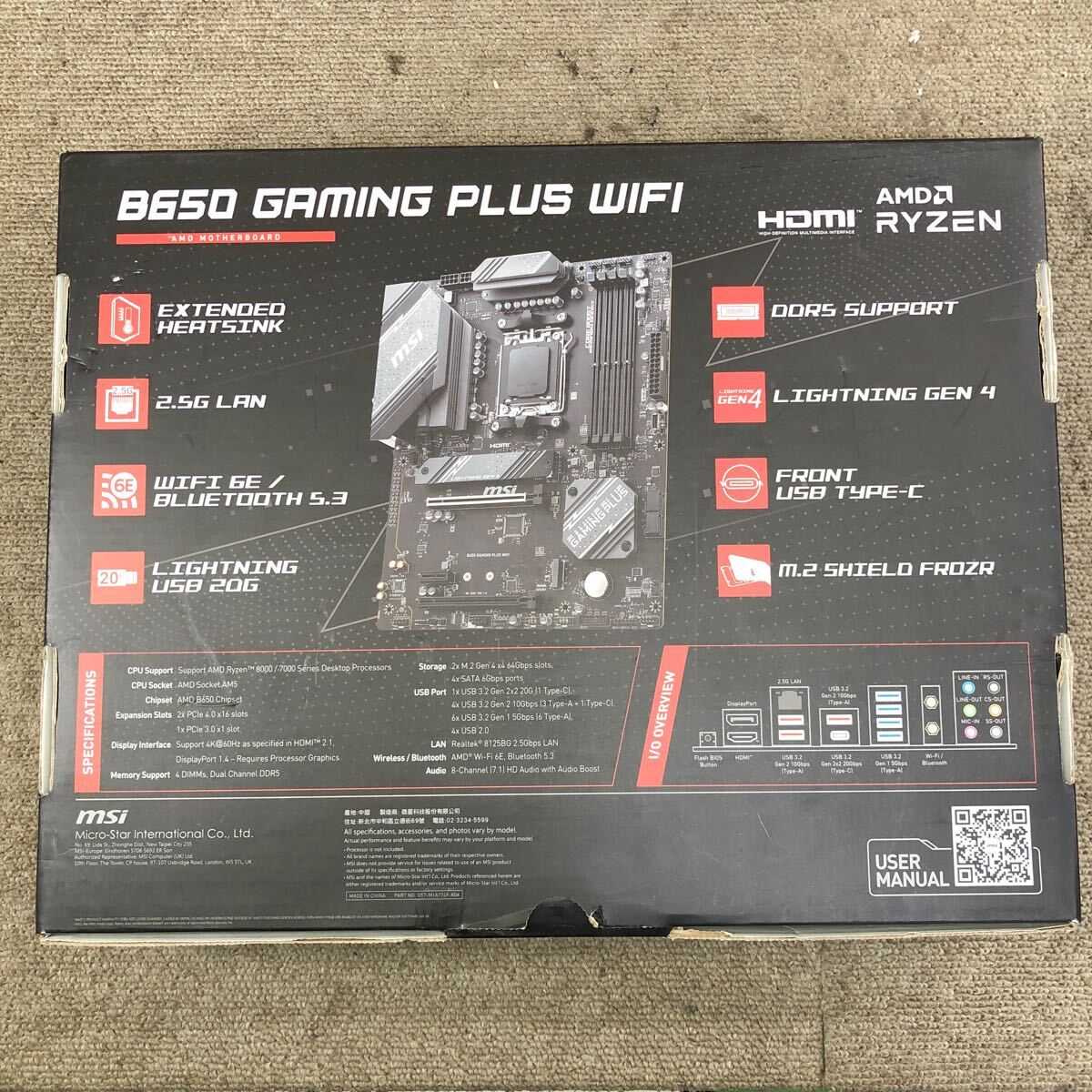 Yahoo!オークション - MG5-9 激安 マザーボード msi B650 GAMING PLUS ...