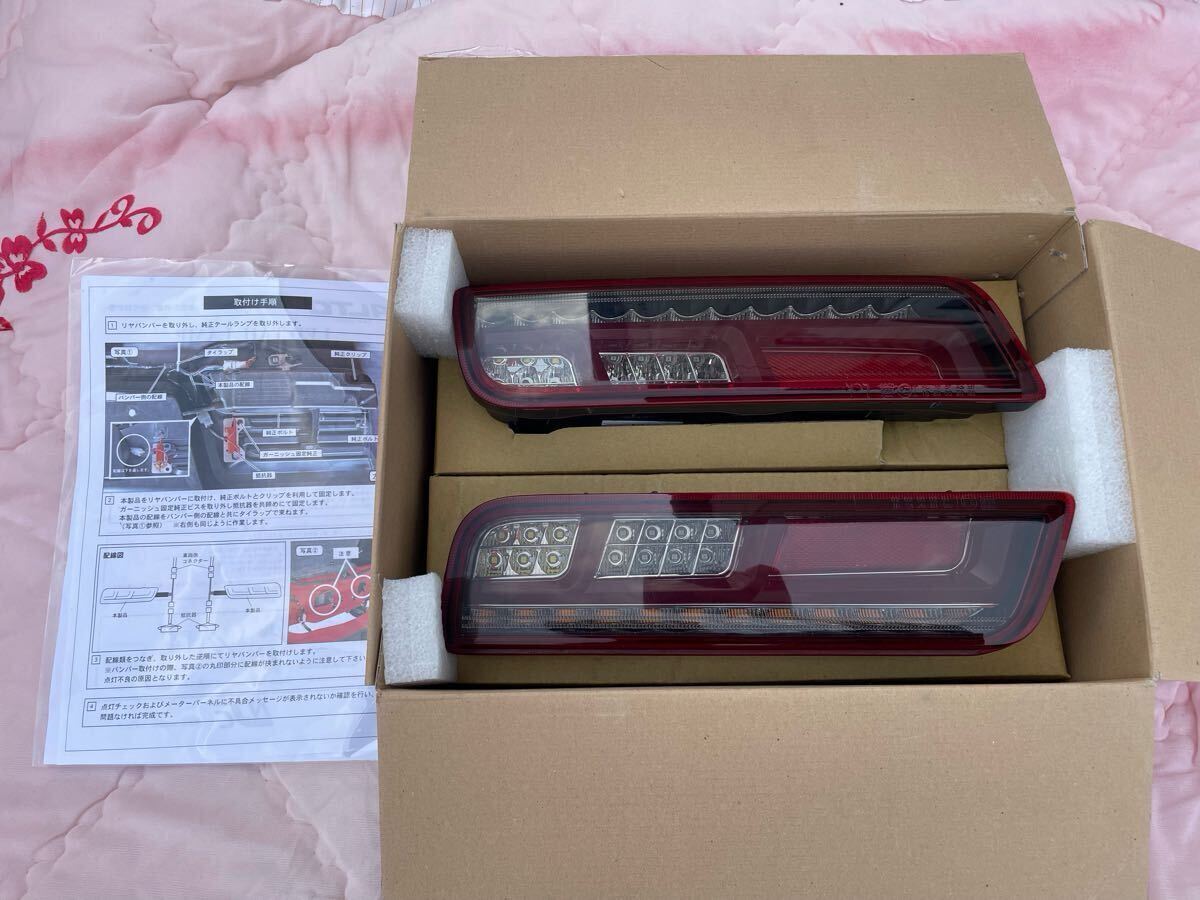 Yahoo!オークション - 廃盤/アルト用[HA36]/LCK/NJC/LEDテールランプ/...