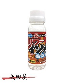 Yahoo!オークション - マルキュー パワーイソメ保存液 (6129)143