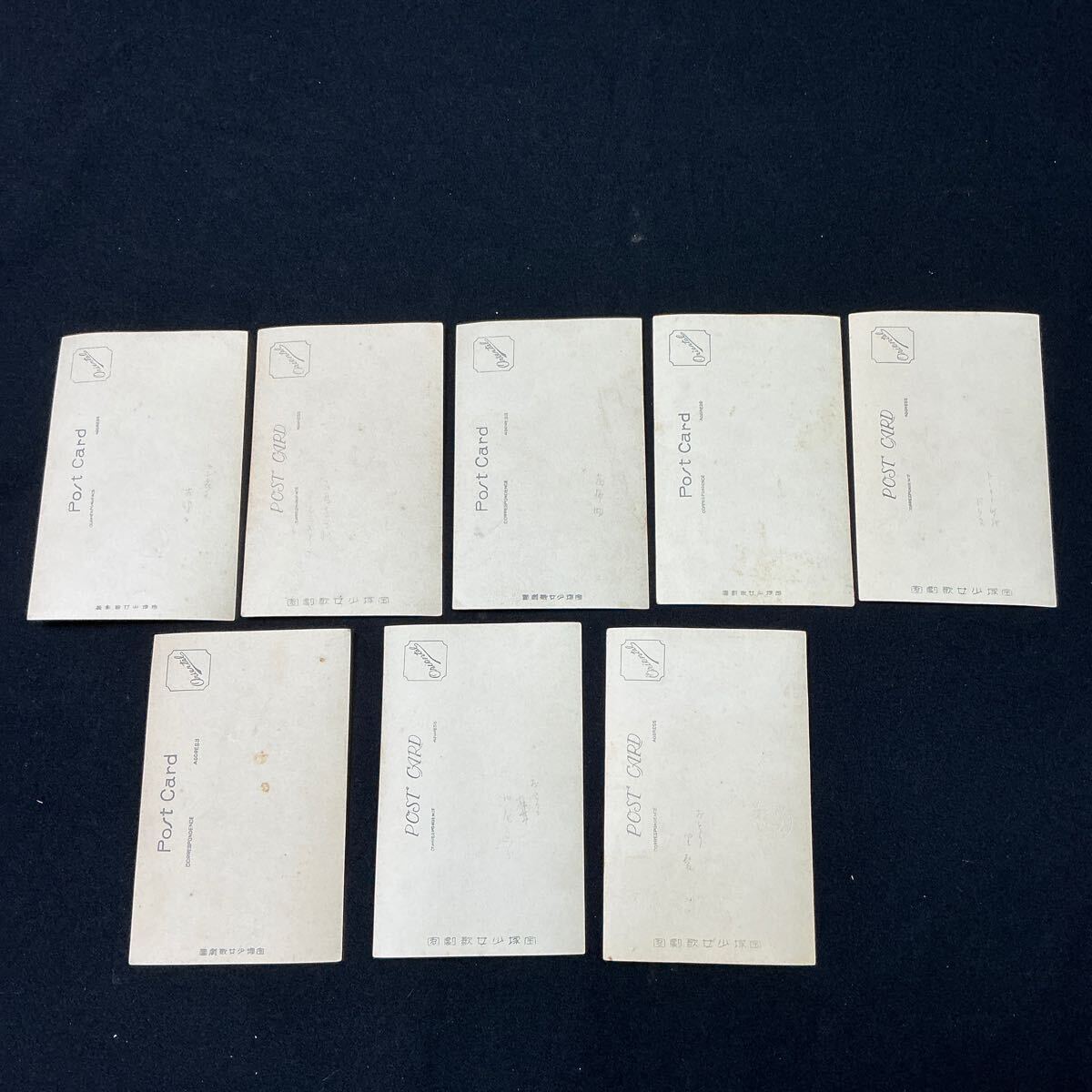 Yahoo!オークション - 【B117】送無 戦前絵葉書 宝塚少女歌劇団 8枚 女...