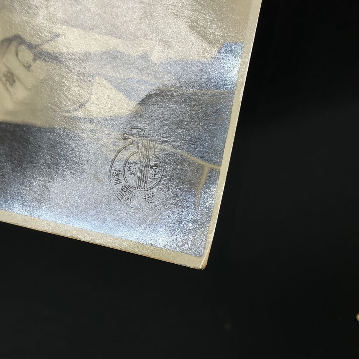 Yahoo!オークション - 【B117】送無 戦前絵葉書 宝塚少女歌劇団 8枚 女...