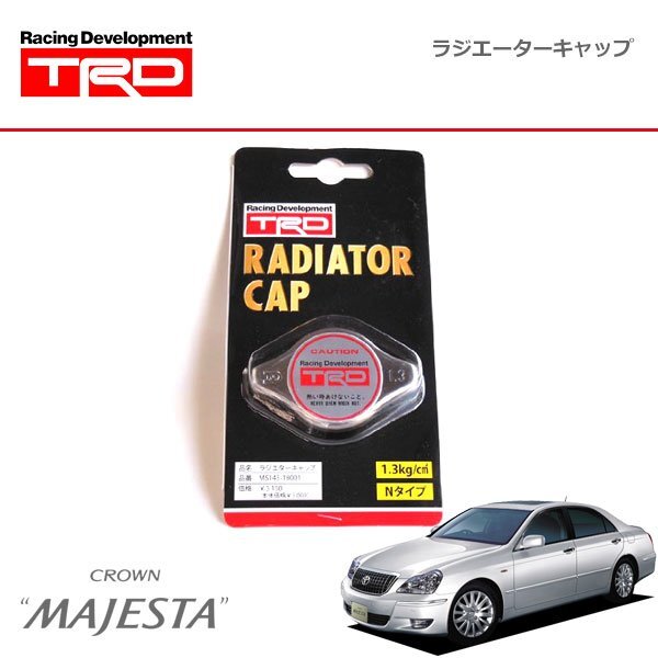 Yahoo!オークション - TRD ラジエターキャップ クラウン マジェスタ UZ...