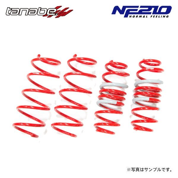 Yahoo!オークション - tanabe タナベ サステック NF210 ダウンサス 1台...