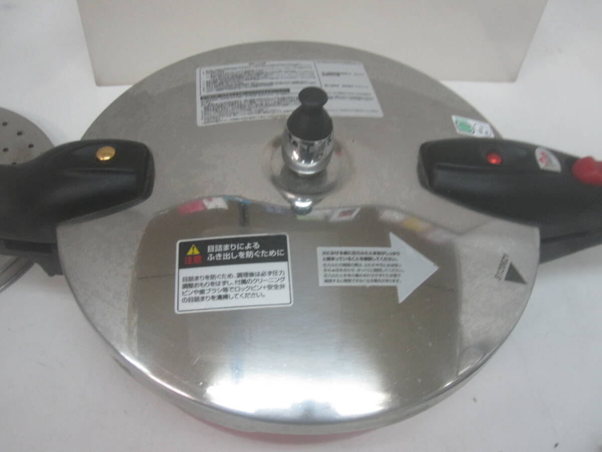 Yahoo!オークション - 84）片手圧力鍋・ドウシシャ 浅型 3.0L IH対応 ...