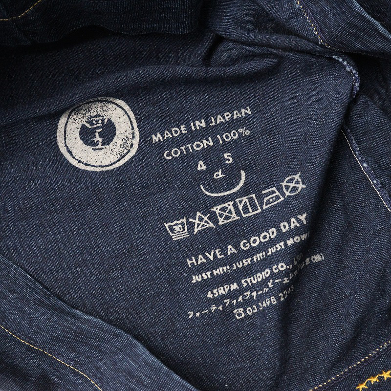 Yahoo!オークション - 美品 45R 45pm フォーティファイブアール インデ...