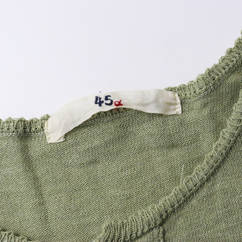 Yahoo!オークション - 45R 45rpm フォーティファイブアール コットンヘ...