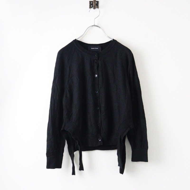 Yahoo!オークション - シモーネロシャ Simone Rocha ウール シルク リ...